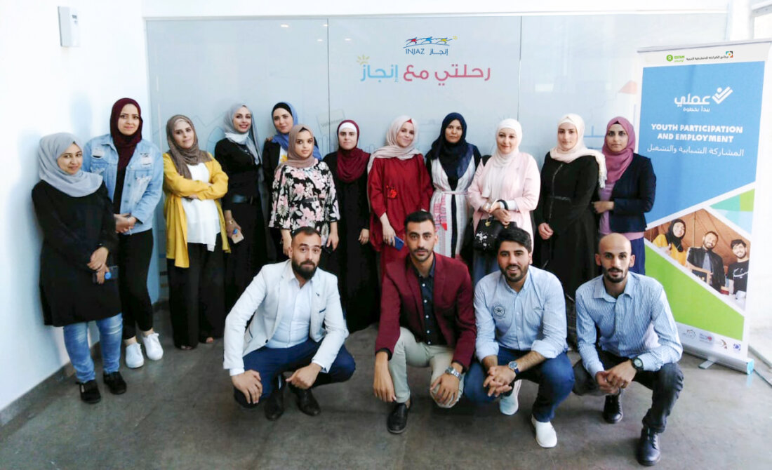 » Partner of the Week: Injaz Jordan